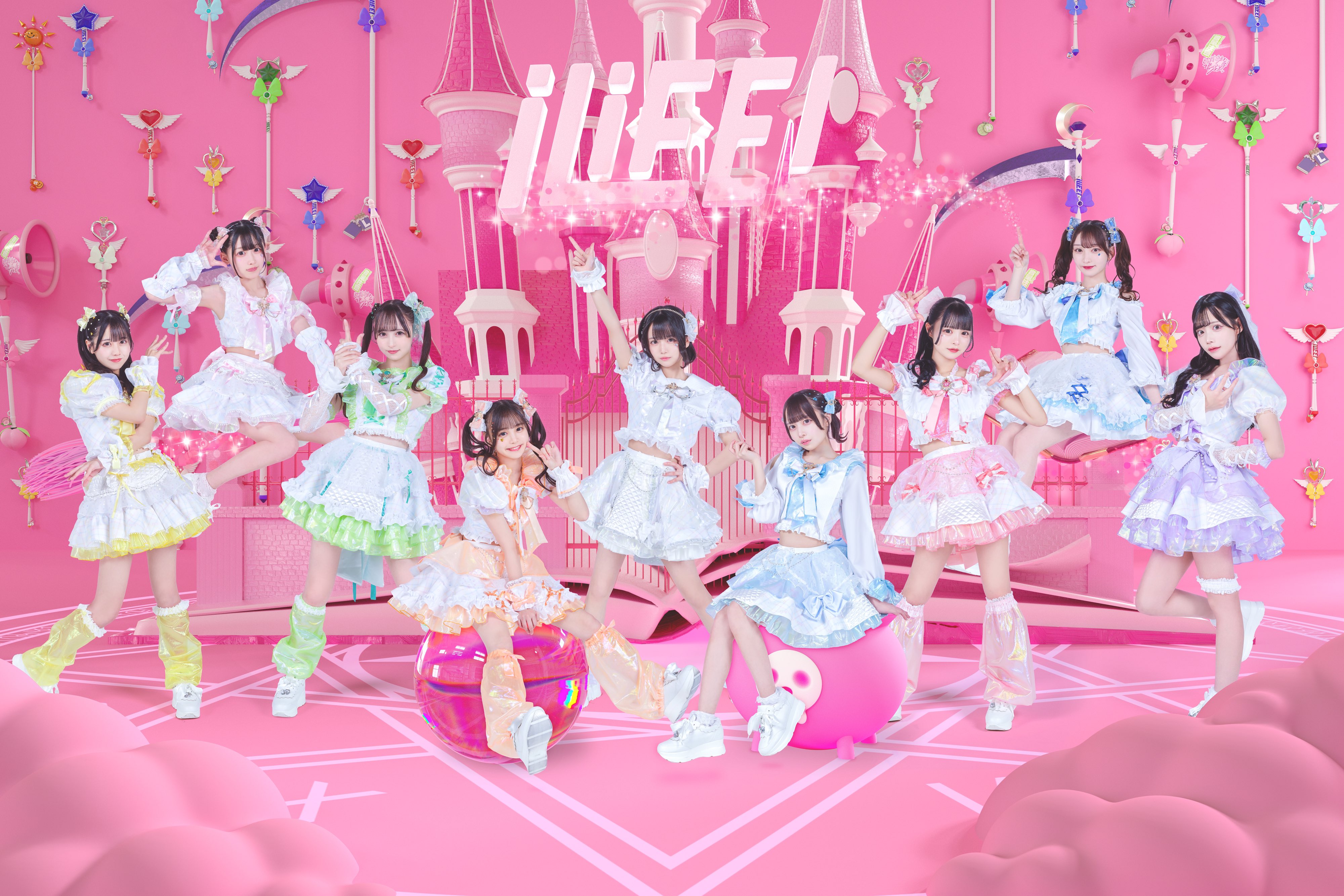 iLiFE!新メンバー候補生オーディション_スタートダッシュ