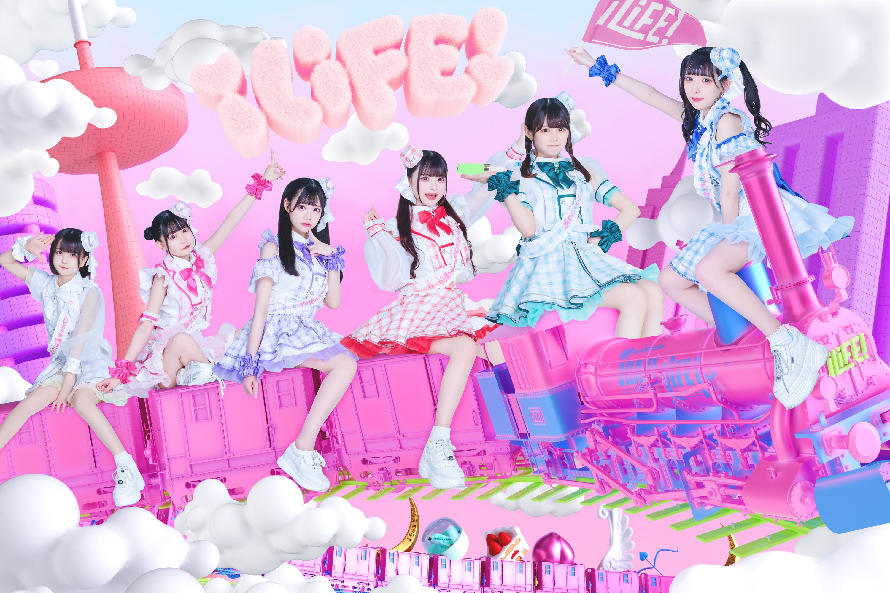 バーチャルアイドル「iLiFE!」が出演するエイベックス主催の音楽VTuberイベント : 令和のニュース･話題など