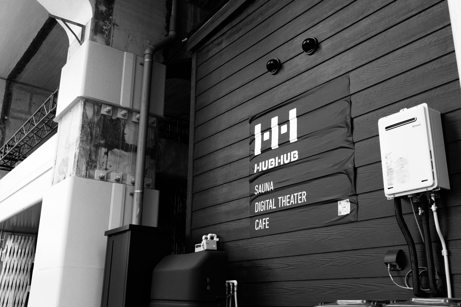 HUBHUB御徒町 公式アンバサダーオーディション